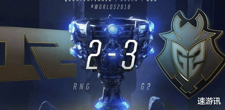 LPL是第一赛区！G2老板：LEC只能排第二，对RNG印象深刻_电竞主播网