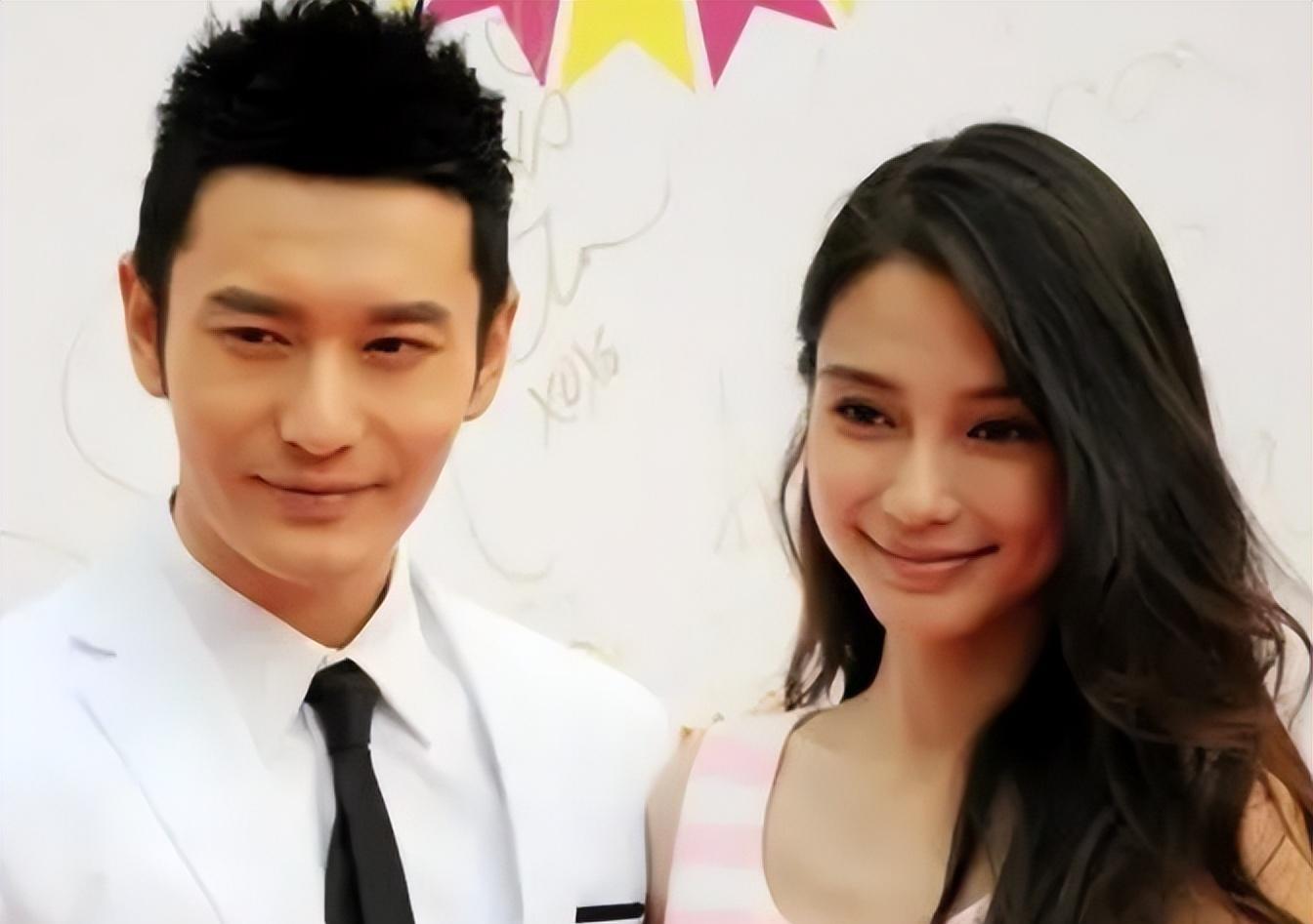 黄晓明和前妻杨颖深夜聚会，离婚后不避嫌 -6parkbbs.com