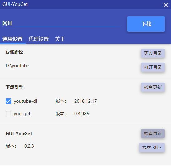 放弃维棠和硕鼠吧，有了它一网打尽互联网所有视频 – 我的口袋是百宝箱