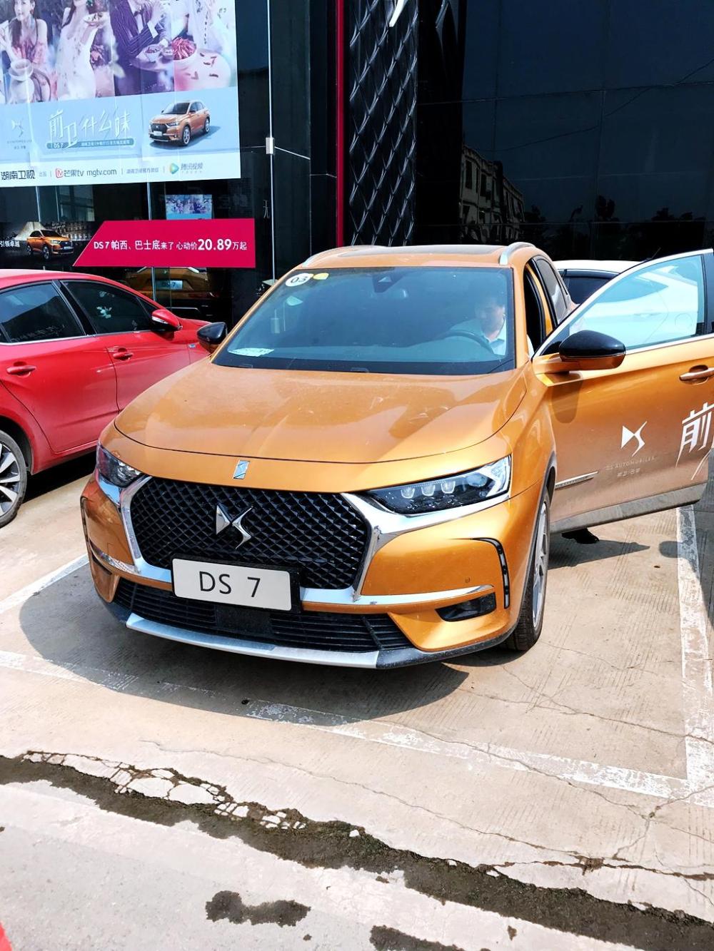 终于换上8AT+多连杆独立悬架! DS7试驾体验_易车