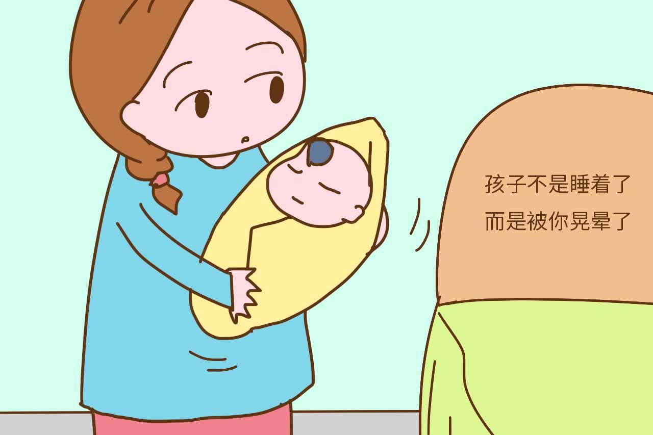 哄孩子睡觉卡通图片简笔画第3页大山谷图库