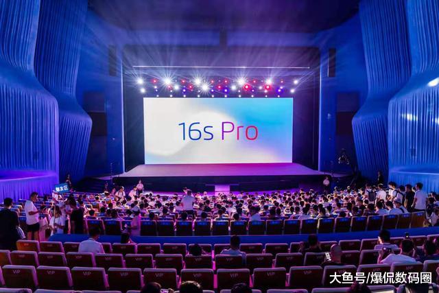 魅族16s Pro评测：勿忘初心的匠心设计，真实靠谱的实力旗舰_最早接触魅族应该是在2012年_「易坊」