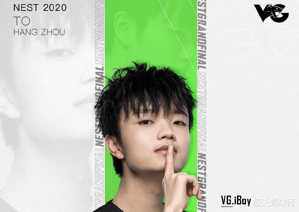 crisp|NEST八强赛上演！小龙堡成RNG牌面担当，iBoy呼声高涨_小龙堡|nest|RNG|lpl|电竞新_「易坊」