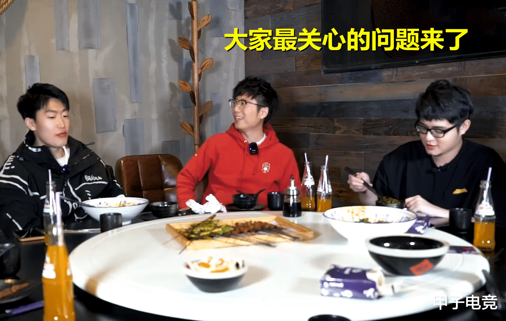 RNG|RNG对阵DK有几成胜算？LPL三大解说给出评价，有2个方面是关键_lpl|电竞新闻_易坊