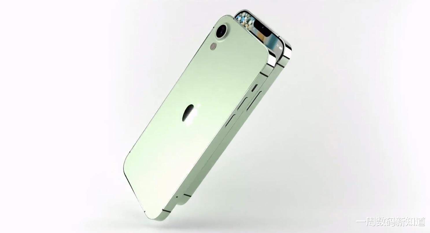 iPhone SE2024曝光：1.58mm微边+4纳米芯，黑马降临_金纳莱网